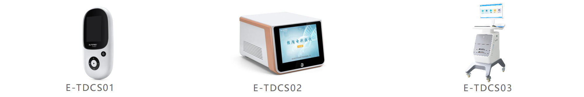 Latest Brain Stimulator - TDCS Brain Stimulation Electrotherapy
